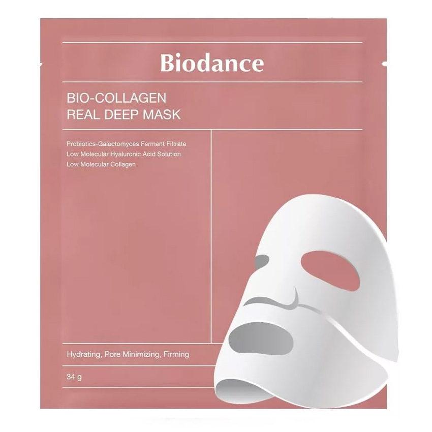 Biodance Hydrogel Overnight Face Mask with Collagen - Vamp